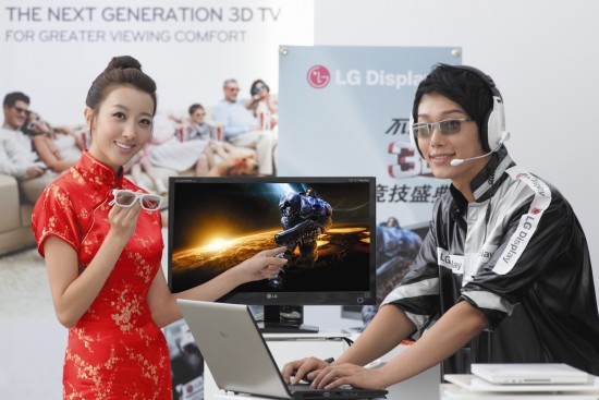 LG디스플레이, 중국서 FPR 3D 게임페스티벌 개최 - 아시아투데이