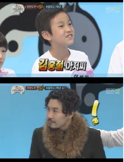 ‘무한도전’ 노홍철, 초등학생에게 굴욕…“김홍철 아저씨!” - 아시아투데이