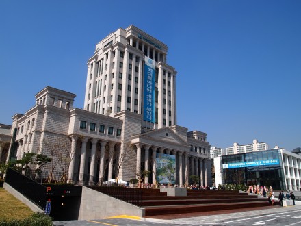 HUFS, Hankuk University of Foreign Studies | KOREA IS MY PLACE