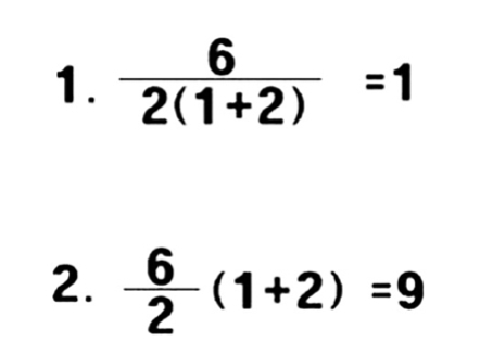 6÷2(1+2)의 답은? “수학자들 풀어줘요” - 아시아투데이
