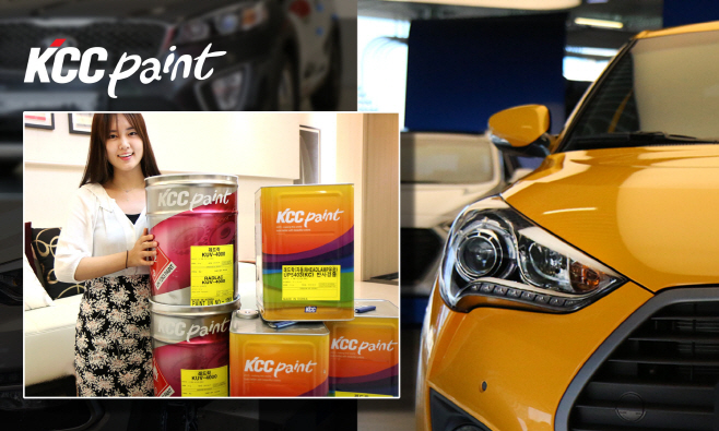 KCC, ‘IR52장영실상’ 수상… 세계 최고 품질 인증 - 아시아투데이