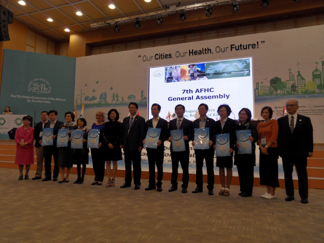 안성시, WHO AFHC 국제 총회에서 건강도시 정회원 인증 - 아시아투데이