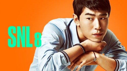 ‘SNL8’ 이시언, ‘나혼자산다’부터 ‘W’까지 코믹 패러디 “동기 권혁수 보다 잘할 것” 각오 - 아시아투데이