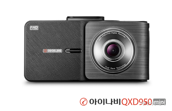팅크웨어, 프리미엄 블랙박스 ‘아이나비 QXD 950 Mini’ 출시 - 아시아투데이
