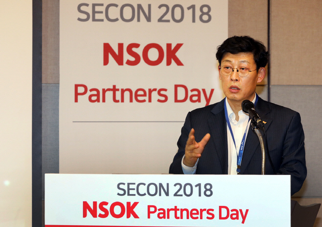 보안 관련 SK계열사 협력하는 NSOK… “ADT캡스 인수시 시너지 10배” - 아시아투데이