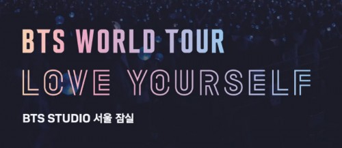 빅히트샵, ‘BTS STUDIO’ 서베이 및 촬영 참여 방법 안내…22일 오후 2시 오픈 - 아시아투데이