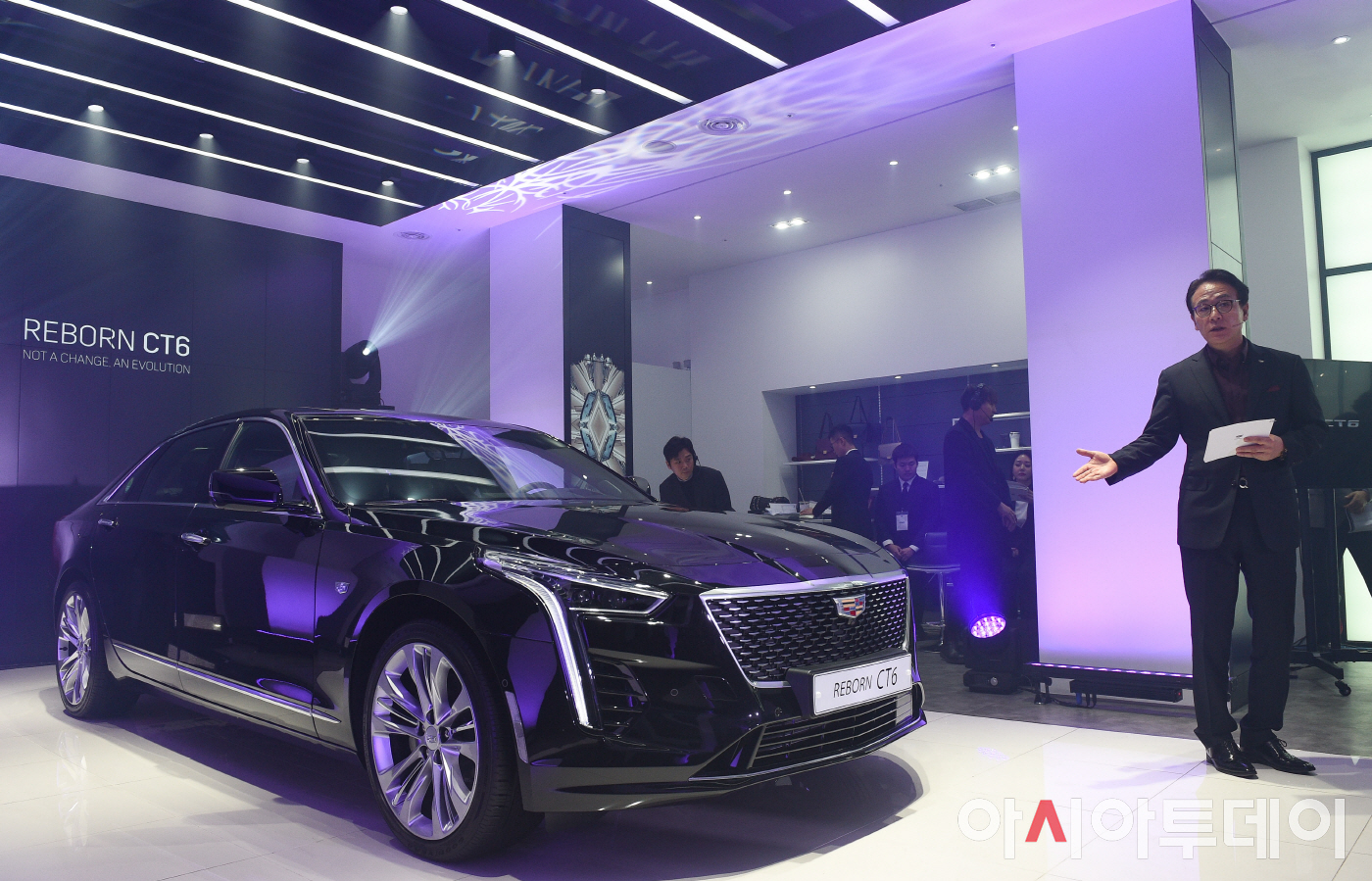 [포토]‘캐딜락 REBORN CT6 소개합니다’ - 아시아투데이