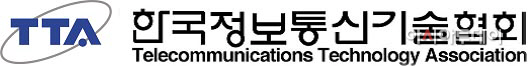 TTA, ICT표준으로 중소·중견기업 혁신성장 지원 나서 - 아시아투데이