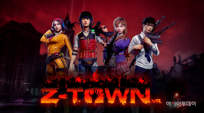 모션디바이스, VR 좀비 게임 ‘좀비타운(Z-TOWN)’ 출시 - 아시아투데이
