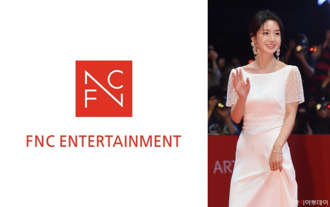 FNC·남규리 “신천지 연예인 아냐…법적대응할 것” - 아시아투데이
