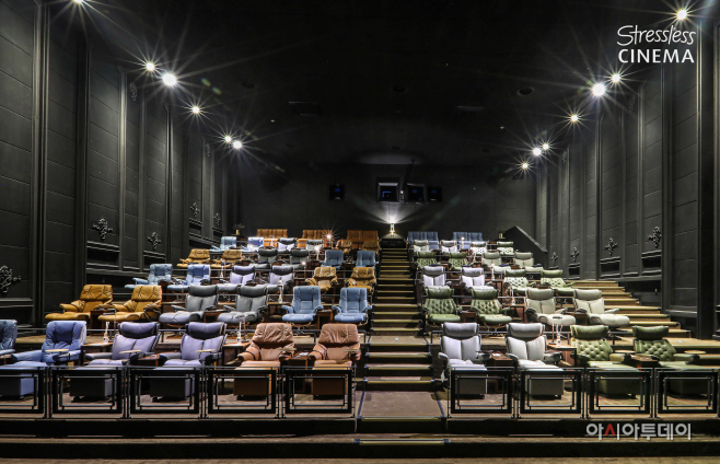 에이스침대, 부산 신세계 센텀시티에 ‘스트레스리스 시네마’ 오픈 - 아시아투데이