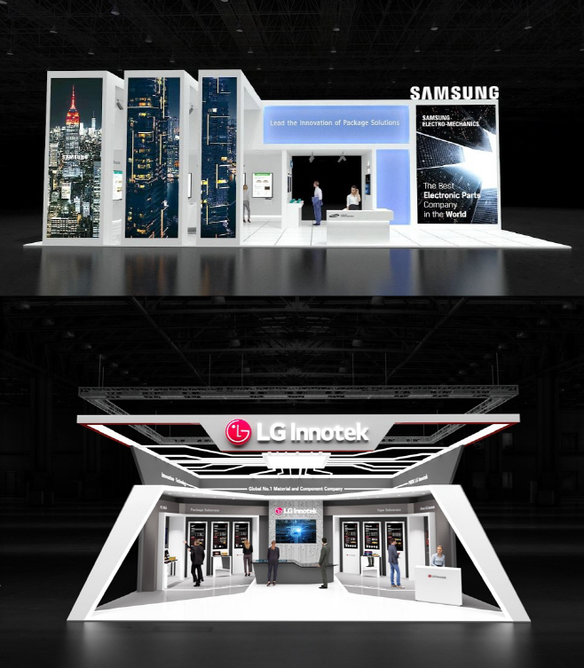 삼성·LG, 국내 최대 기판 전시회서 혁신제품 대거 전시 - 아시아투데이