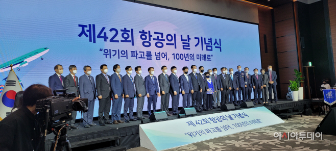 윤형중 한국항공협회 회장 “2040년 UAM 시장 1조 달러 규모…항공업계 새 기회” - 아시아투데이