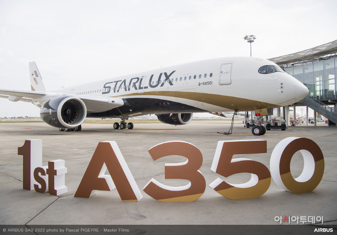 대만 스타룩스 항공 ‘에어버스 A350’ 첫 도입 - 아시아투데이
