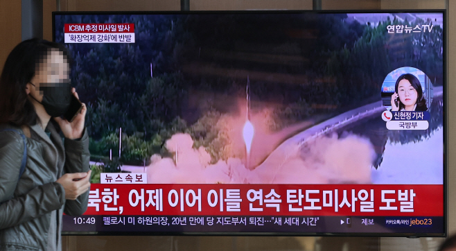 北 발사 ICBM 일본 EEZ 내 낙하…기시다 “절대 용인 못해” - 아시아투데이