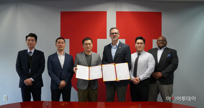 유타대-SAMG 엔터테인먼트, 공동 프로젝트 협력 MOU 체결 - 아시아투데이