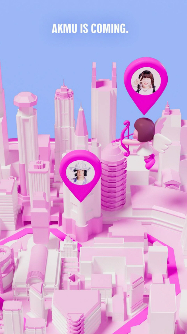 악뮤(AKMU), 21일 컴백…2년만 컴백에 깜짝 SNS 개설 - 아시아투데이