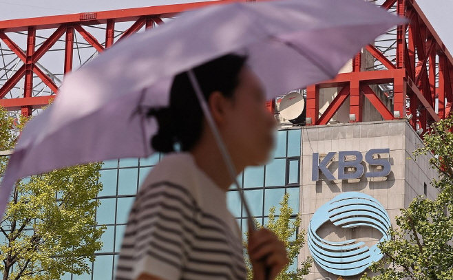 여권 “KBS 사장 선출 방해 내부 카르텔…좌시하지 않을 것” - 아시아투데이