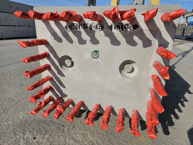 GS건설 자회사 GPC, 환경부 환경성적표지인증 획득 - 아시아투데이