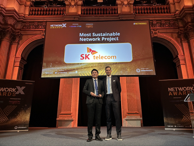 SKT, 프랑스 네트워크 X 어워드서 네트워크 부문 수상 - 아시아투데이