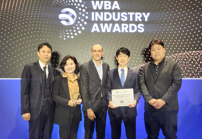 KT, WBA 어워드·네트워크 X 어워드서 수상 - 아시아투데이