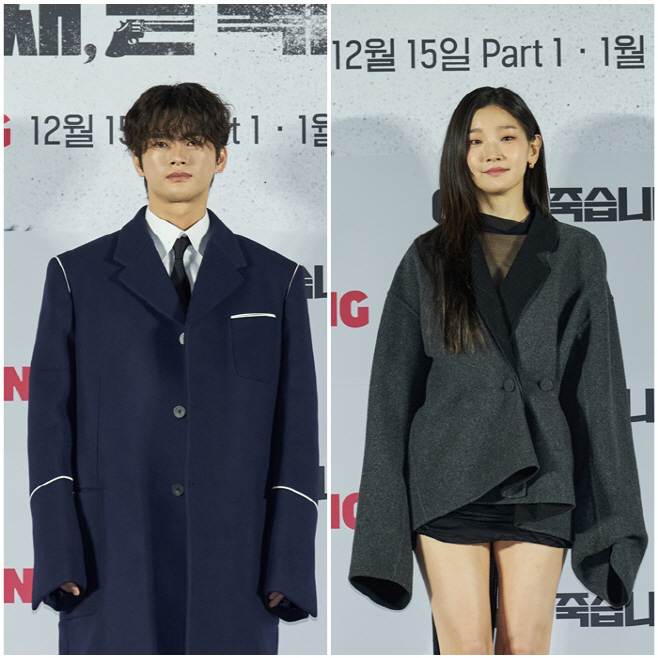 [아투★현장] ‘이재 곧 죽습니다 서인국·박소담 “평범한 하루가 소중히 느껴질 작품” 아시아투데이
