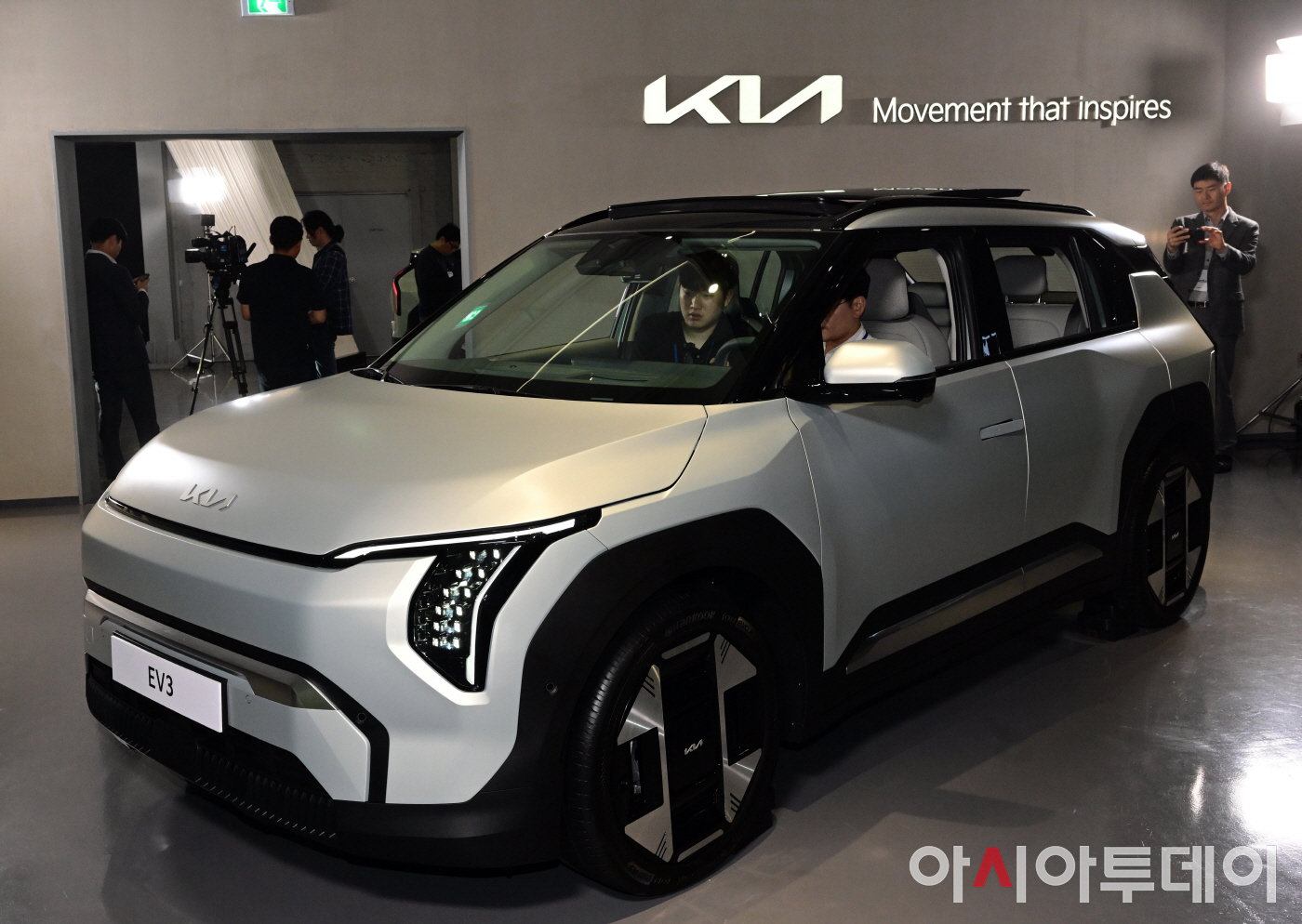 [포토]‘1회 충전 501km 주행’ 기아 EV3 최초 공개 - 아시아투데이