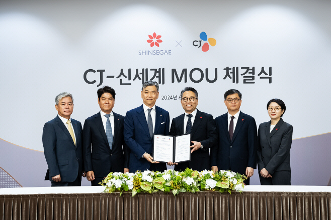 G마켓, CJ 오네 서비스 도입…SSG닷컴, 물류센터 이관 - 아시아투데이