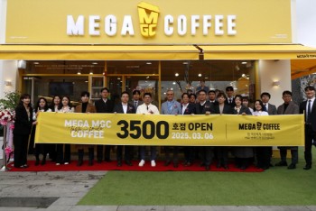 Mega MGC咖啡极速扩张 全国突破3500号店 - 韩国今日亚洲