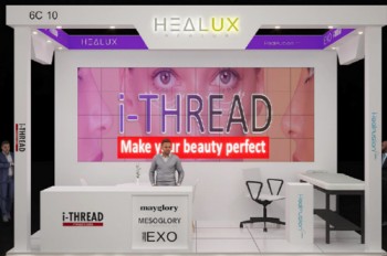 Healux亮相"迪拜激光医学美容展览会"展示黑科技美容产品 - 韩国今日亚洲